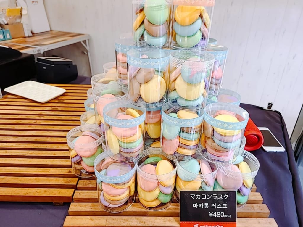 【宇都宮市】もうマカロンしか勝たん！宇都宮パセオにカラフルスイーツ、韓国マカロンのお店『mindeulle（ミンドゥルレ）』が期間限定でオープン♪ | 号外NET 宇都宮市