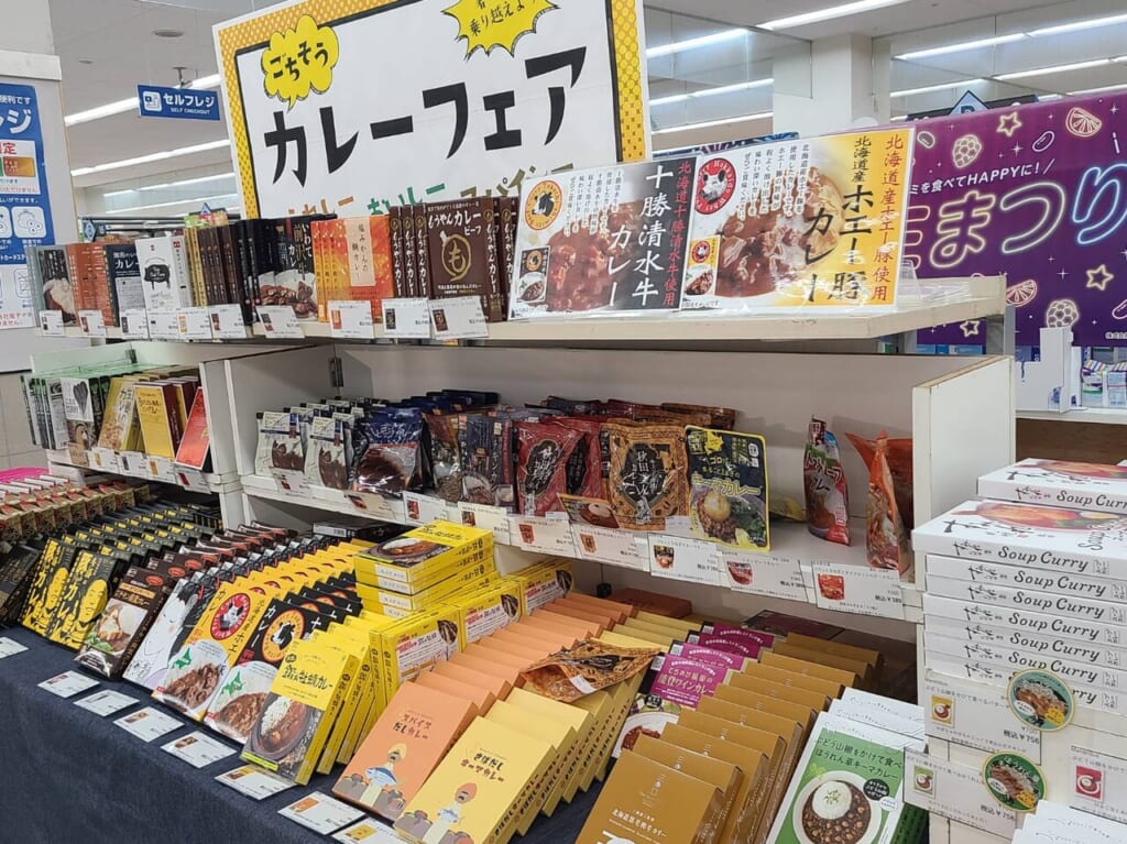 【宇都宮市】SNSやメディアで話題の、いとこのラスクって？ ただいまFKD宇都宮店で『夏休みお楽しみフェア』開催中。 | 号外NET 宇都宮市