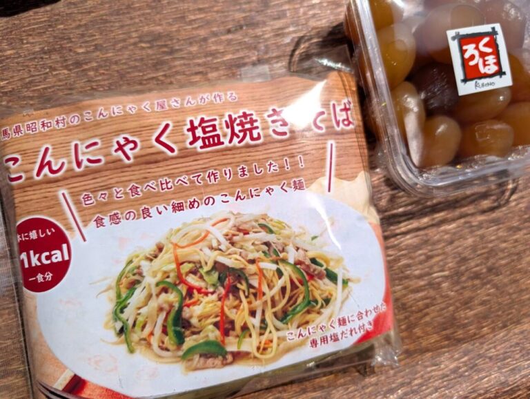 【宇都宮市】概念を覆す美味しさ。ただいまFKD宇都宮店で開催中の『第13回とちぎ・いばらき・ぐんまの物産と観光展』でこんにゃく焼きそばに舌鼓。 | 号外NET 宇都宮市